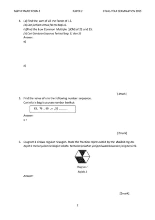 40794349 math-form-1-paper-2 | DOCX