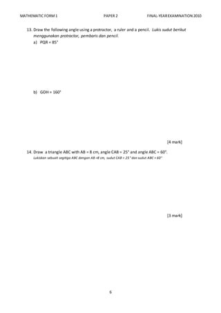 40794349 math-form-1-paper-2 | DOCX