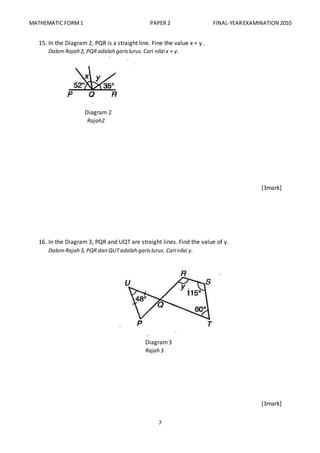 40794349 math-form-1-paper-2 | DOCX