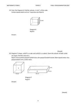 40794349 math-form-1-paper-2 | DOCX