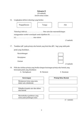408997949 ujian-1-rbt-tingkatan-2-kssm pdf | PDF