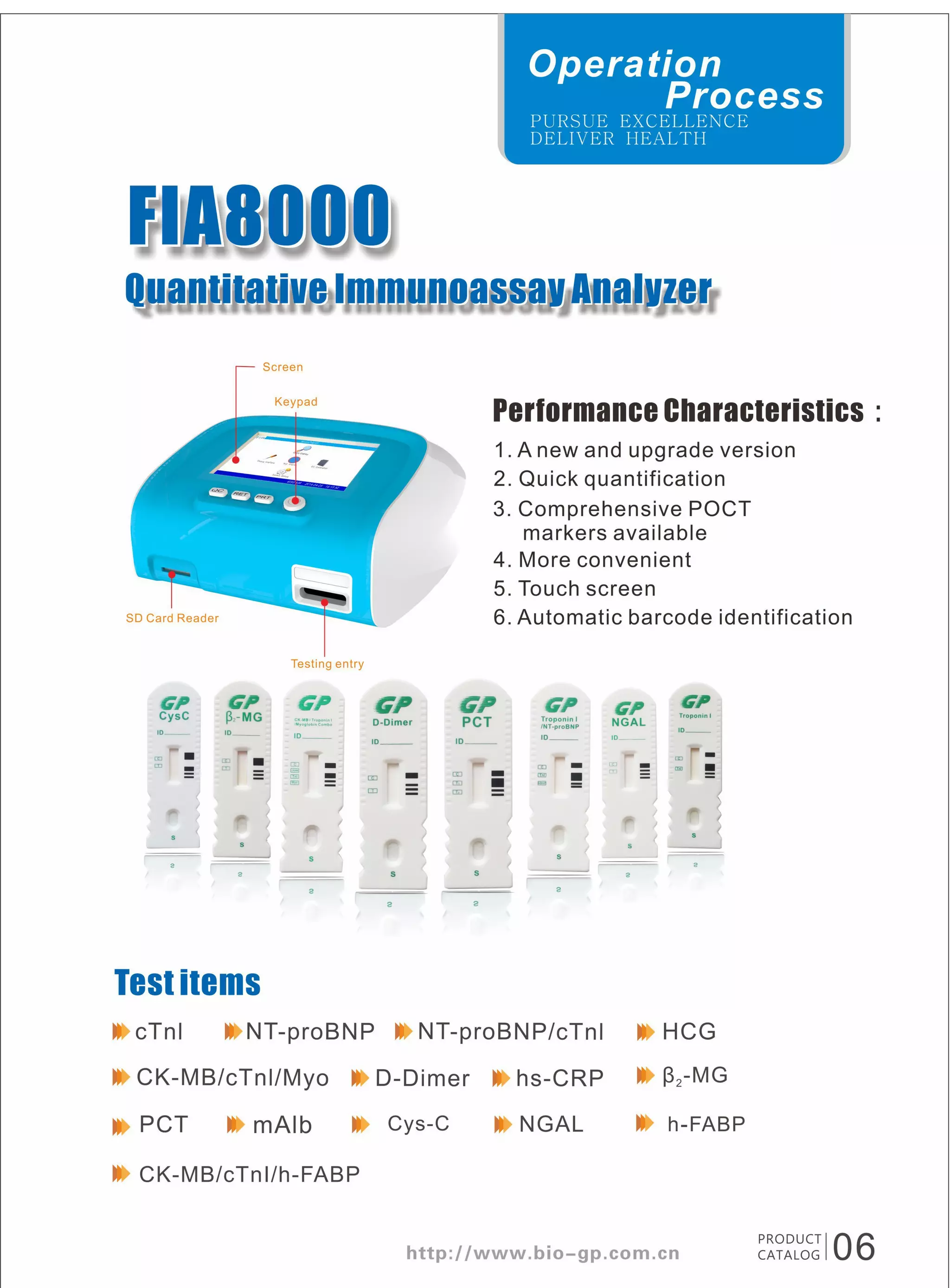 new FIA8000 | PDF