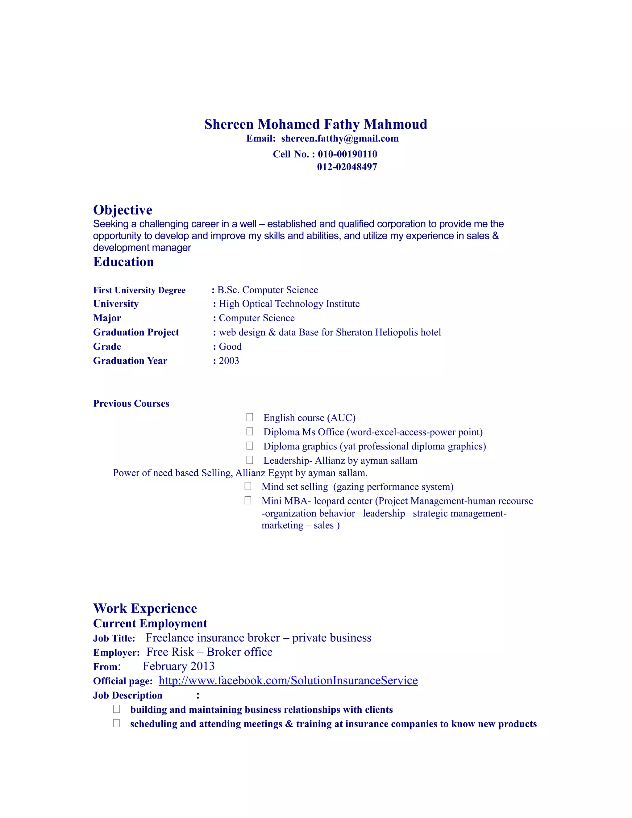 shereen fathy Resume | PDF