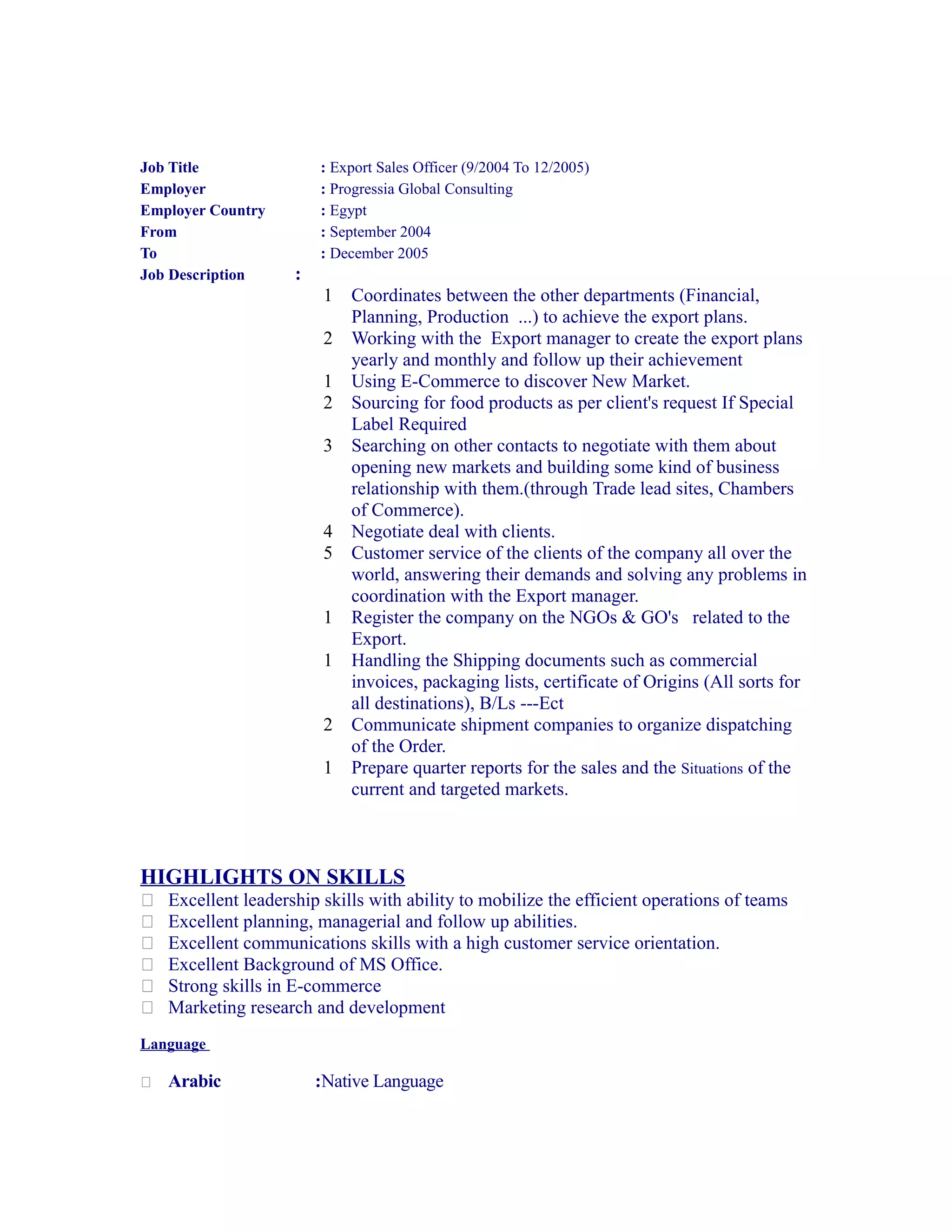 shereen fathy Resume | PDF