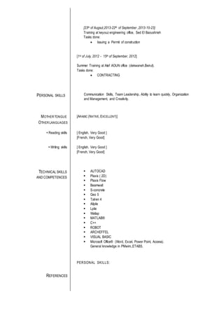 Patricia Khouzam CV | DOCX