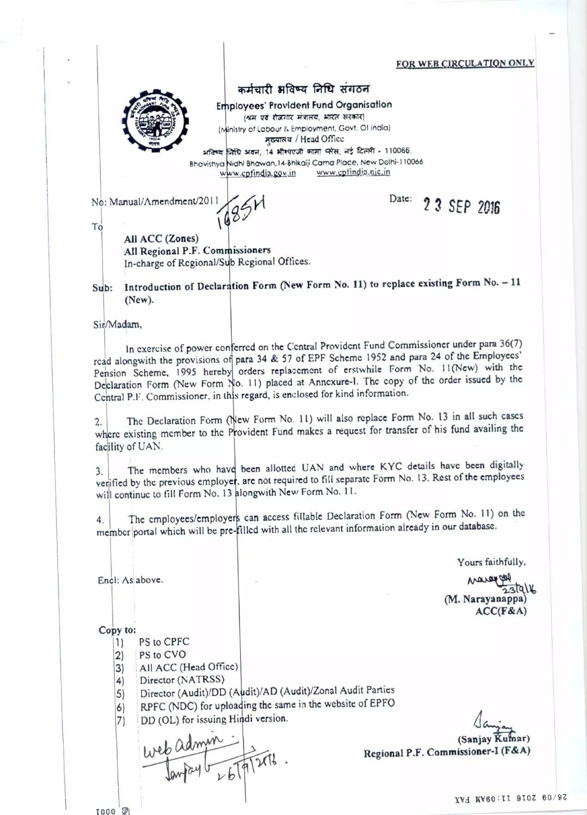 Form11 (New Sept 2016) | PDF