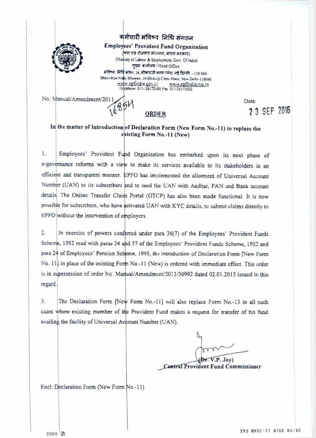 Form11 (New Sept 2016) | PDF