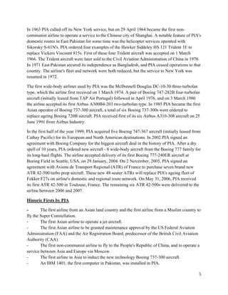 PIA Internship Report | PDF