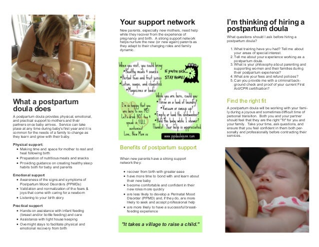 What Does a Postpartum Doula Do - Brochure