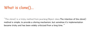 Joshua bloch effect java chapter 3 | PPT