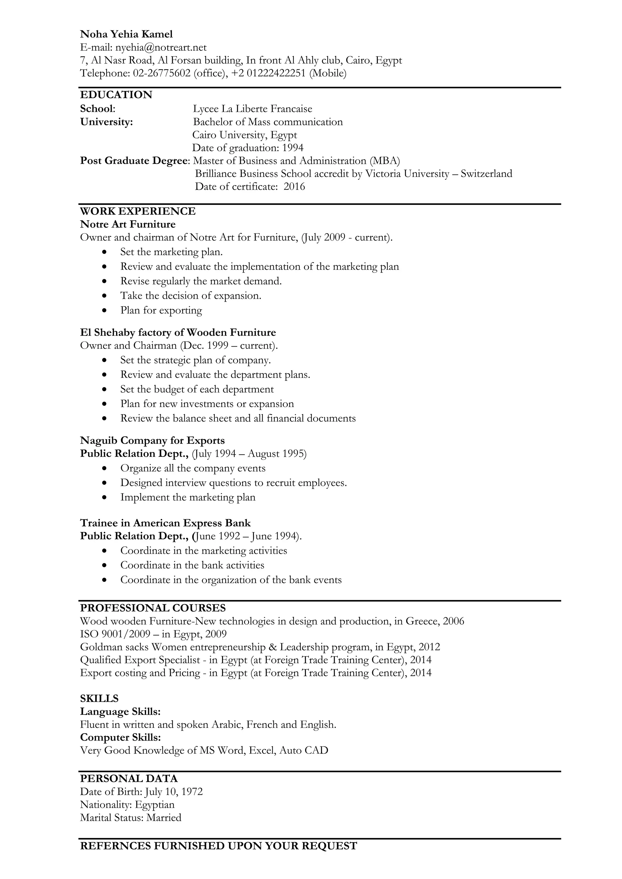 Resume - Noha Yehia | PDF