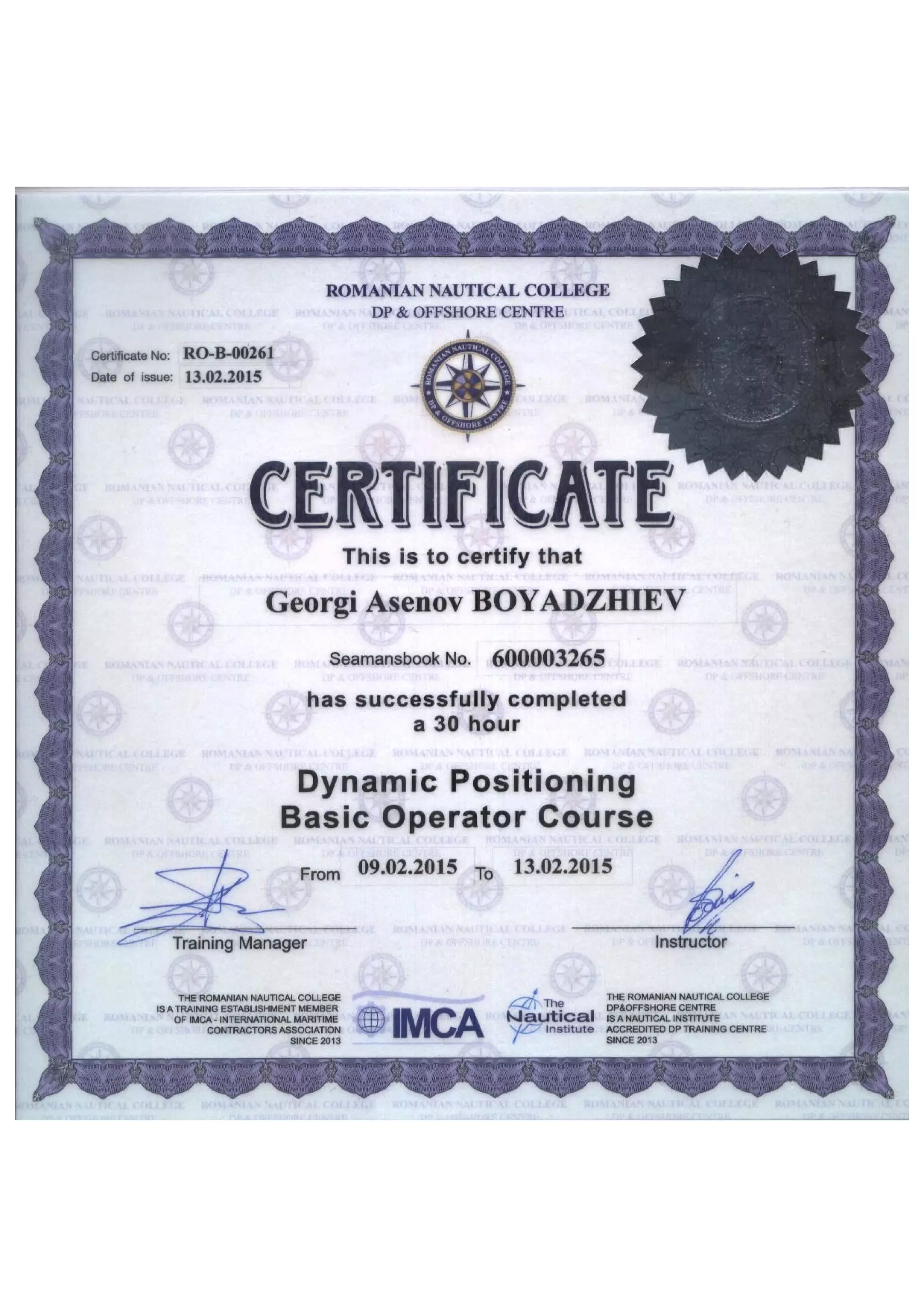 DP Basic Certificate - Georgi Boyadzhiev | PDF
