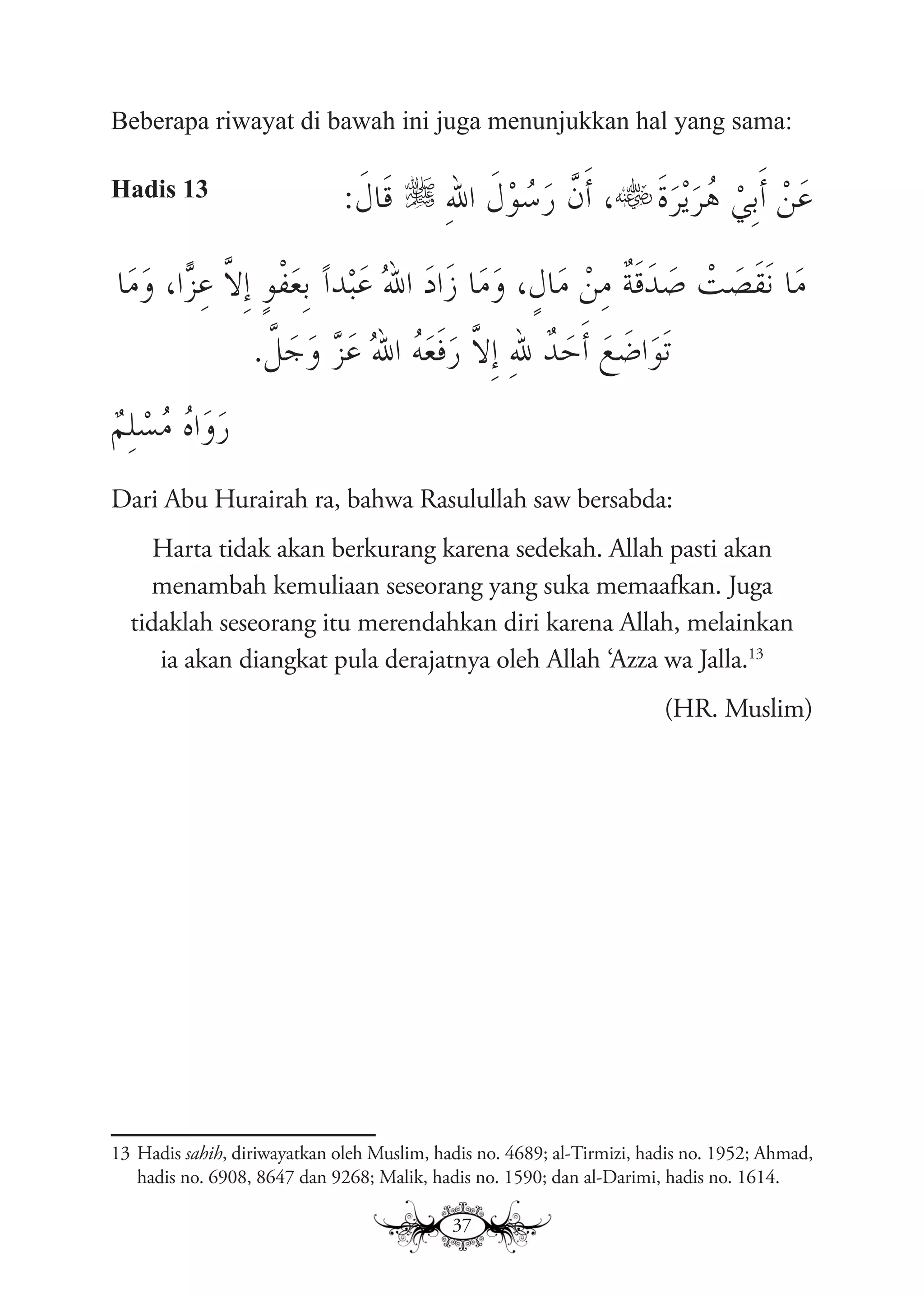 40 hadis keutamaan bersedekah dan berzakat | PDF
