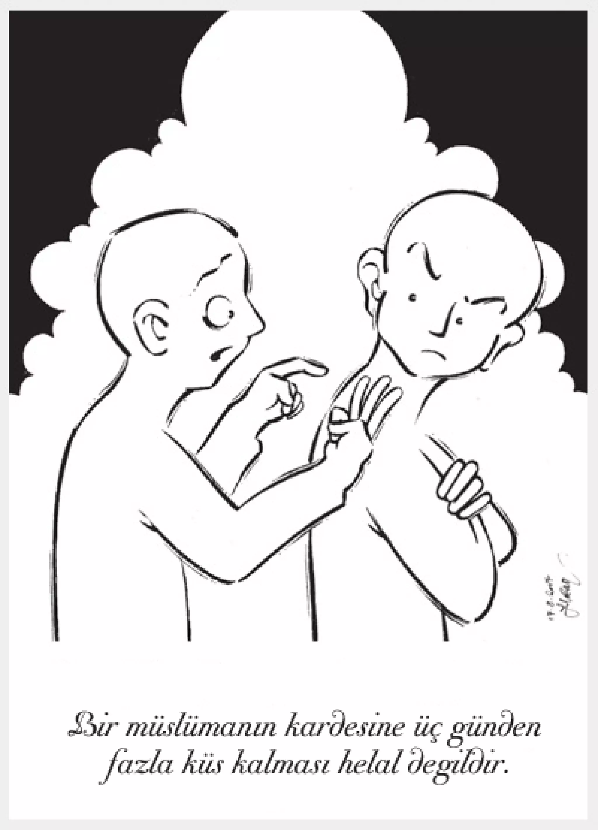 40 Hadith 40 Cartoon | PDF