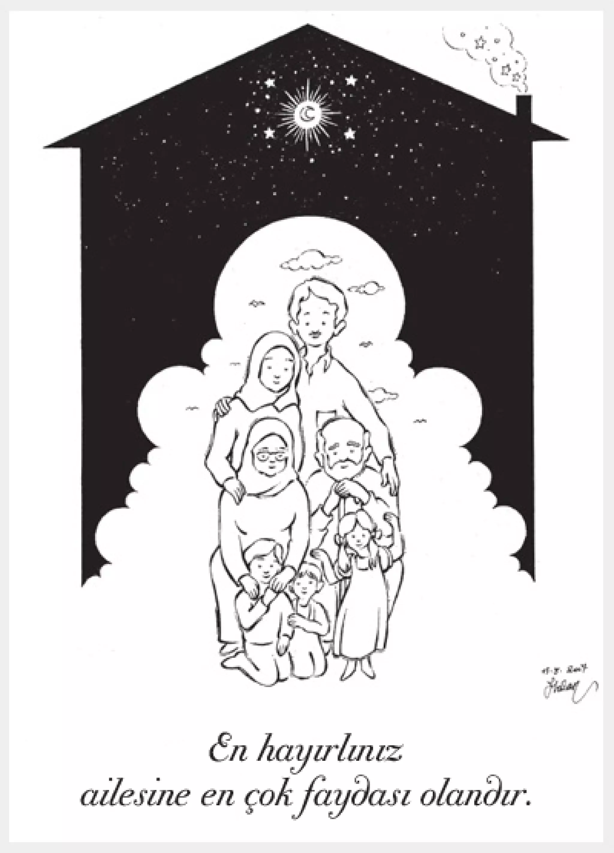 40 Hadith 40 Cartoon | PDF