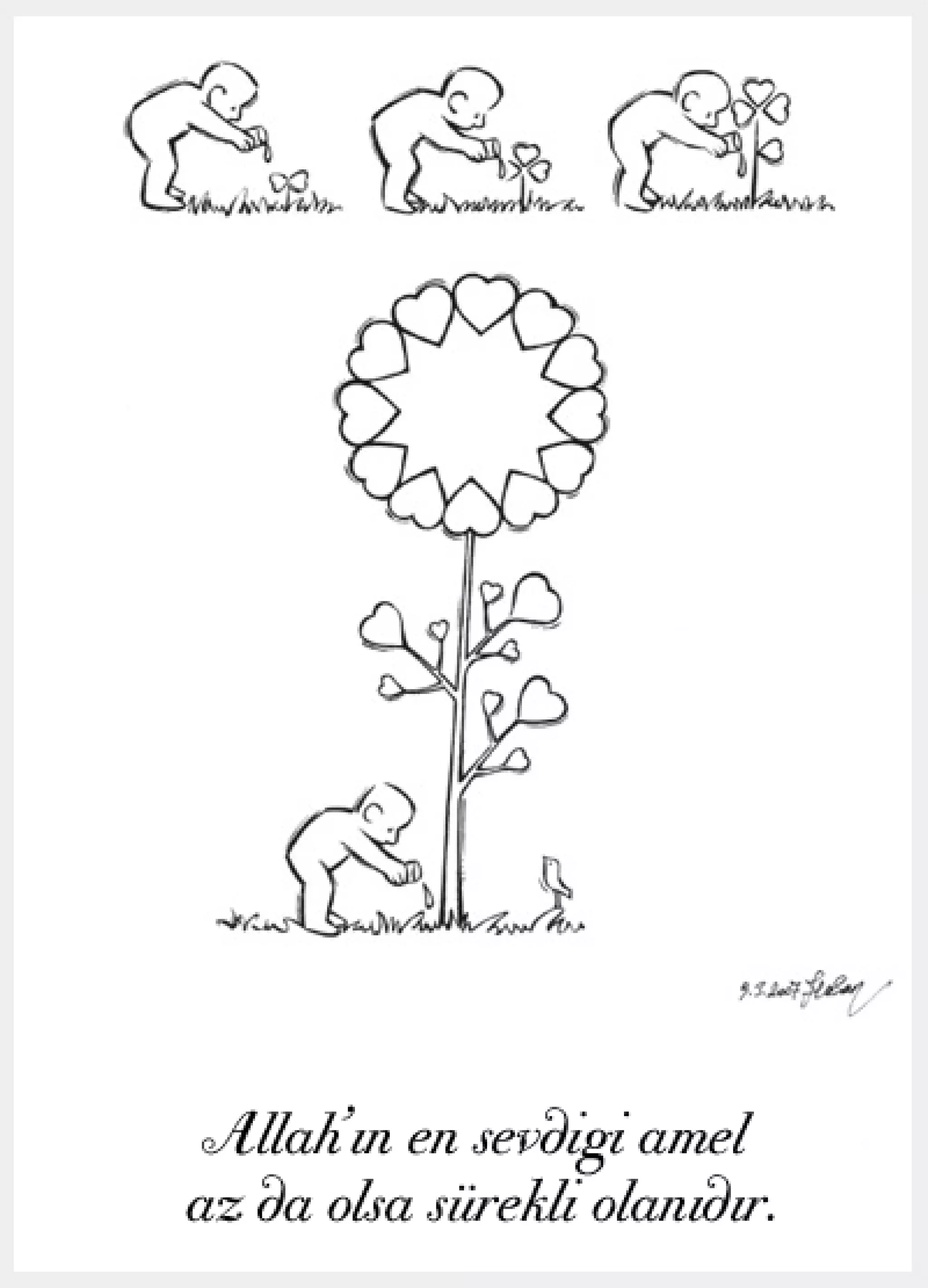 40 Hadith 40 Cartoon | PDF