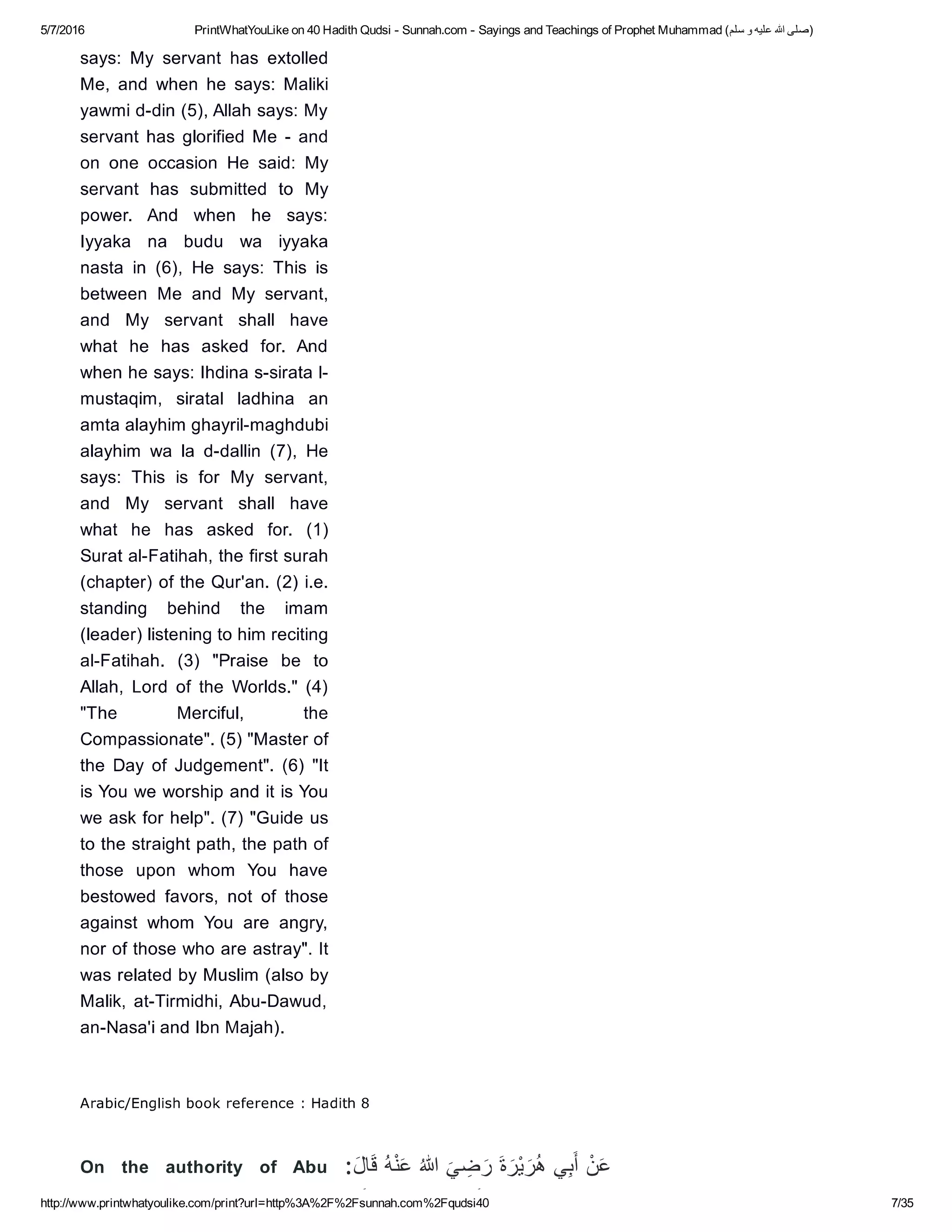 40 hadith al qudsi || Australian Islamic Library | PDF