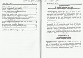 40 hadith on jihad | PPT