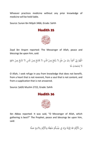40 hadith on knowledge - Abu Amina Elias | PDF