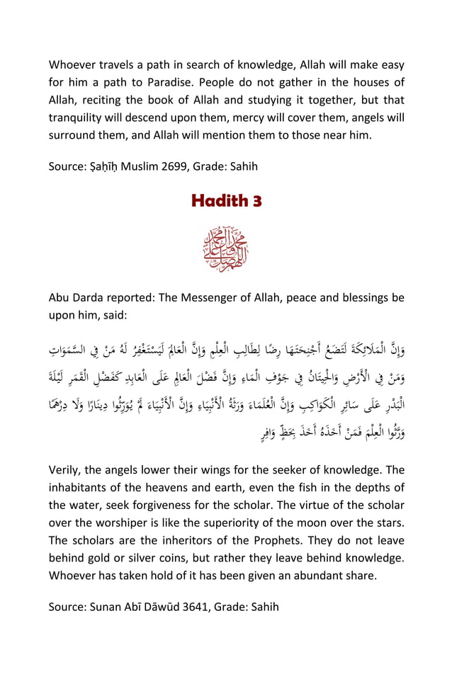 40 hadith on knowledge - Abu Amina Elias | PDF