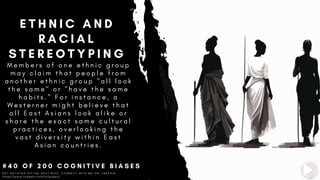 #40 Outgroup Homogeneity Bias Explained | PPT