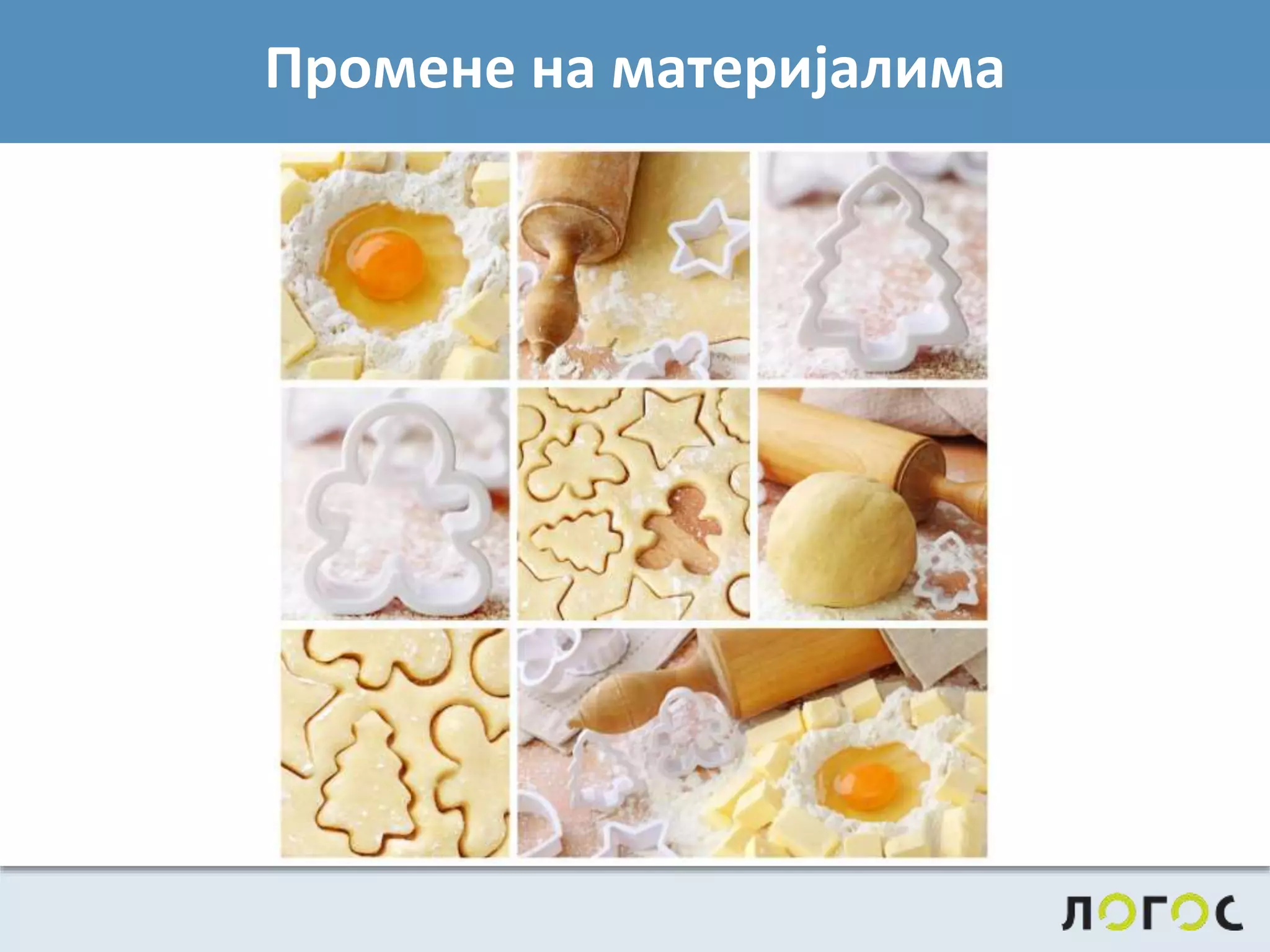 Povratne i_nepovratne_promene_materijala | PPT