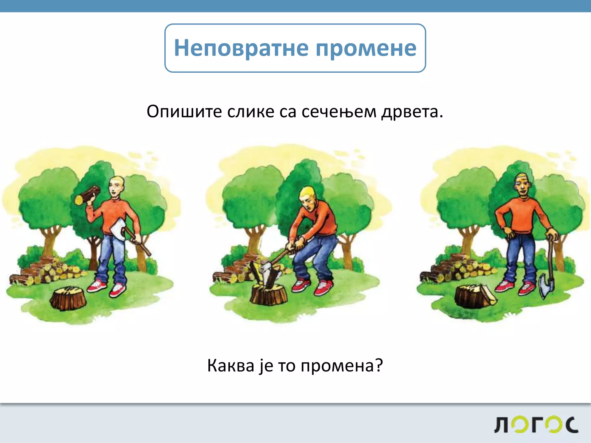 Povratne i_nepovratne_promene_materijala | PPT