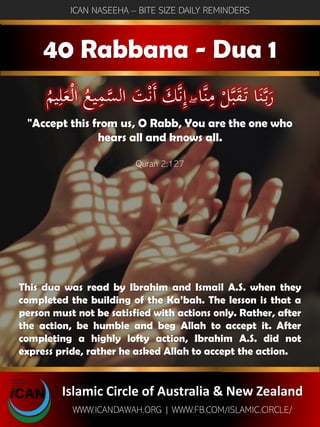 40 Rabbana duas from Quran | PDF