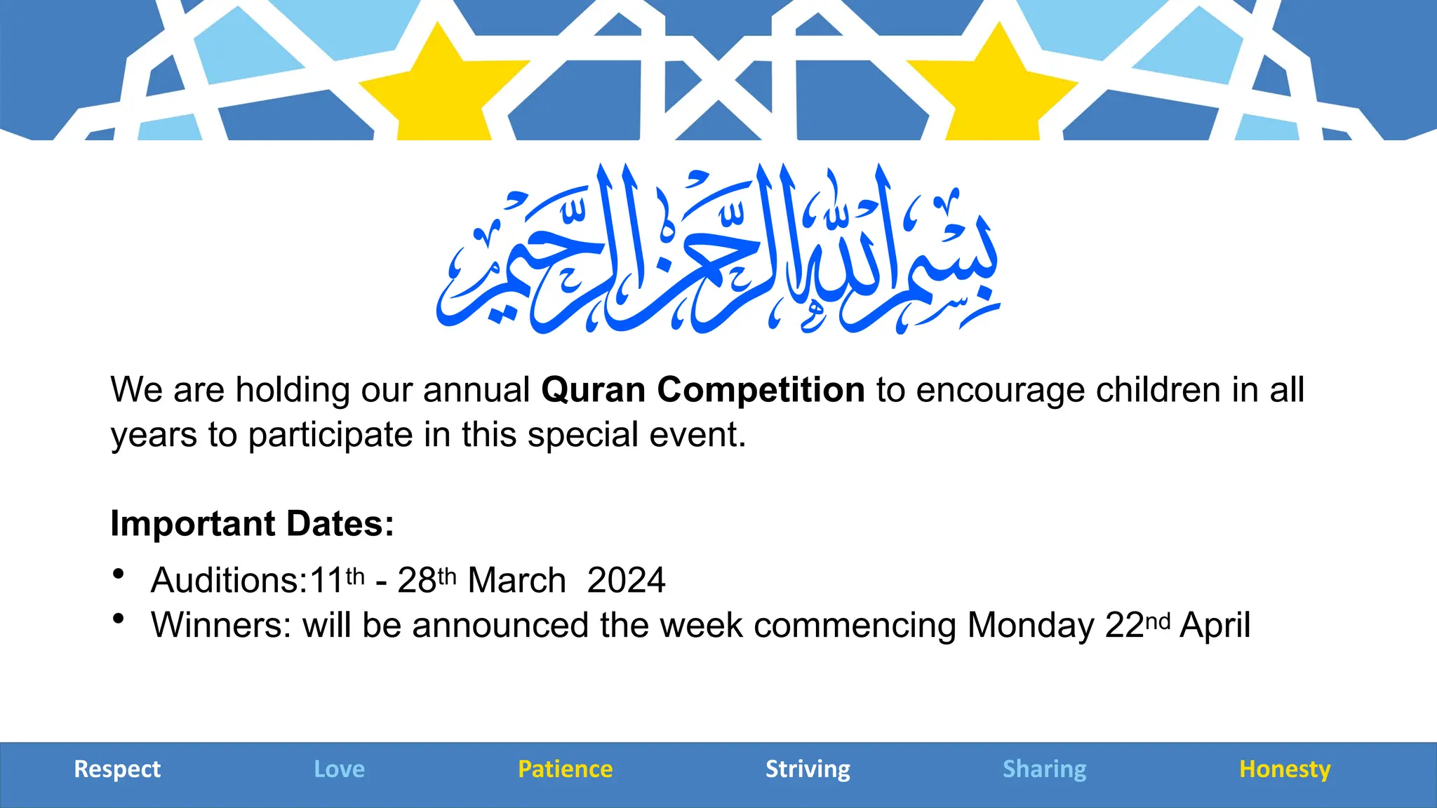 Qur'an Competition Guidelines for Children | PDF
