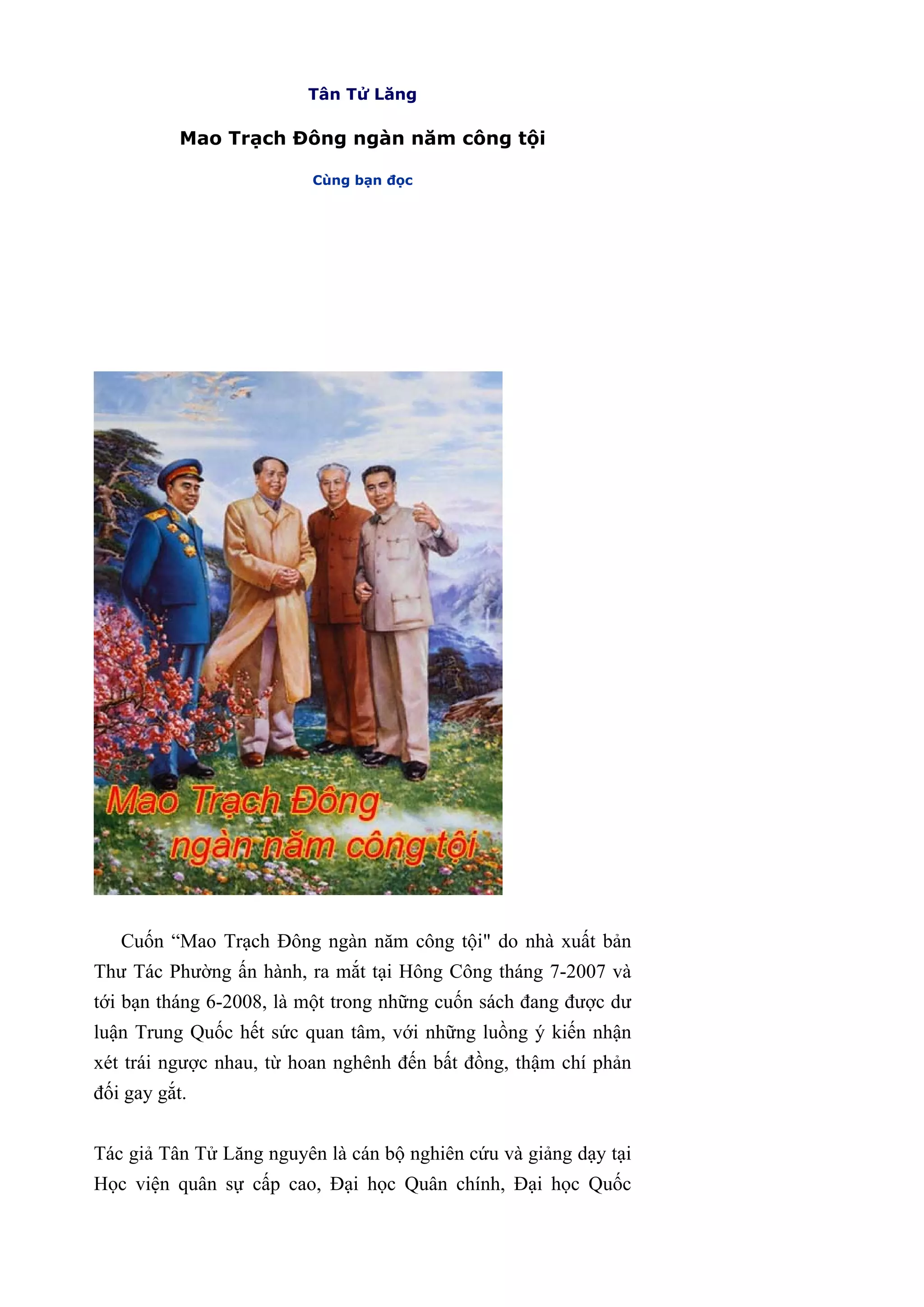 Mao trach-dong-ngan-nam-cong-toi | PDF