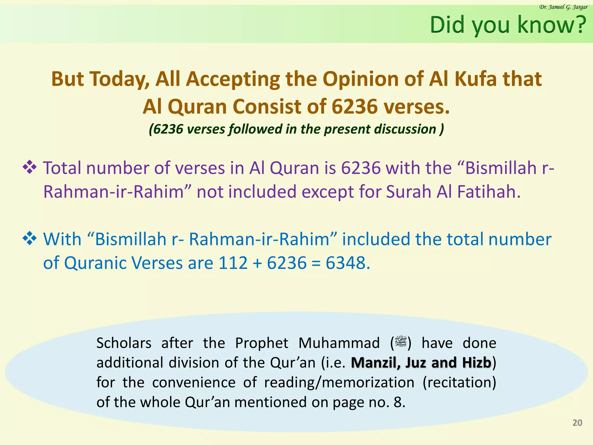 Al Quran (Chapter 41): Surah Fussilat [Explained in Details], Surah Ha ...