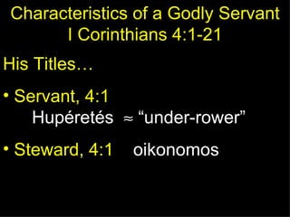 4)1 21 | PPT