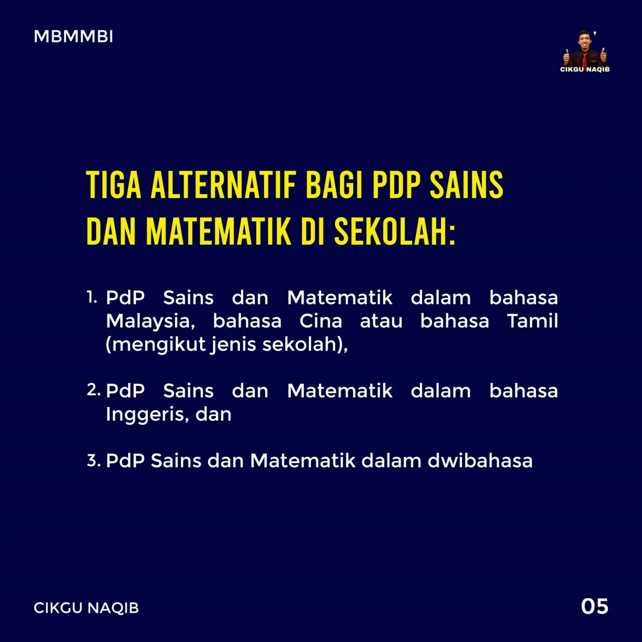 MBMMBI (Memartabatkan Bahasa Melayu Memperkukuh Bahasa Inggeris) | PDF