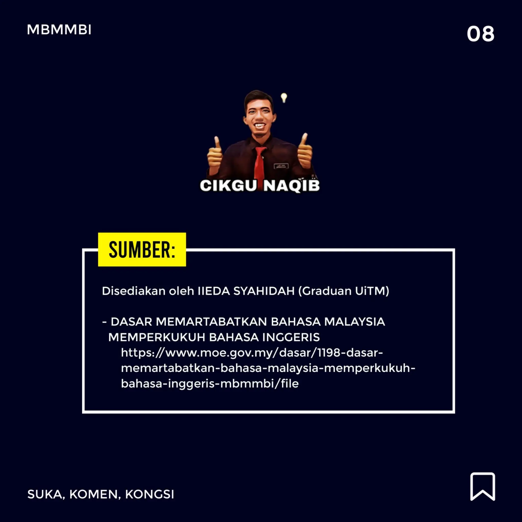 MBMMBI (Memartabatkan Bahasa Melayu Memperkukuh Bahasa Inggeris) | PDF