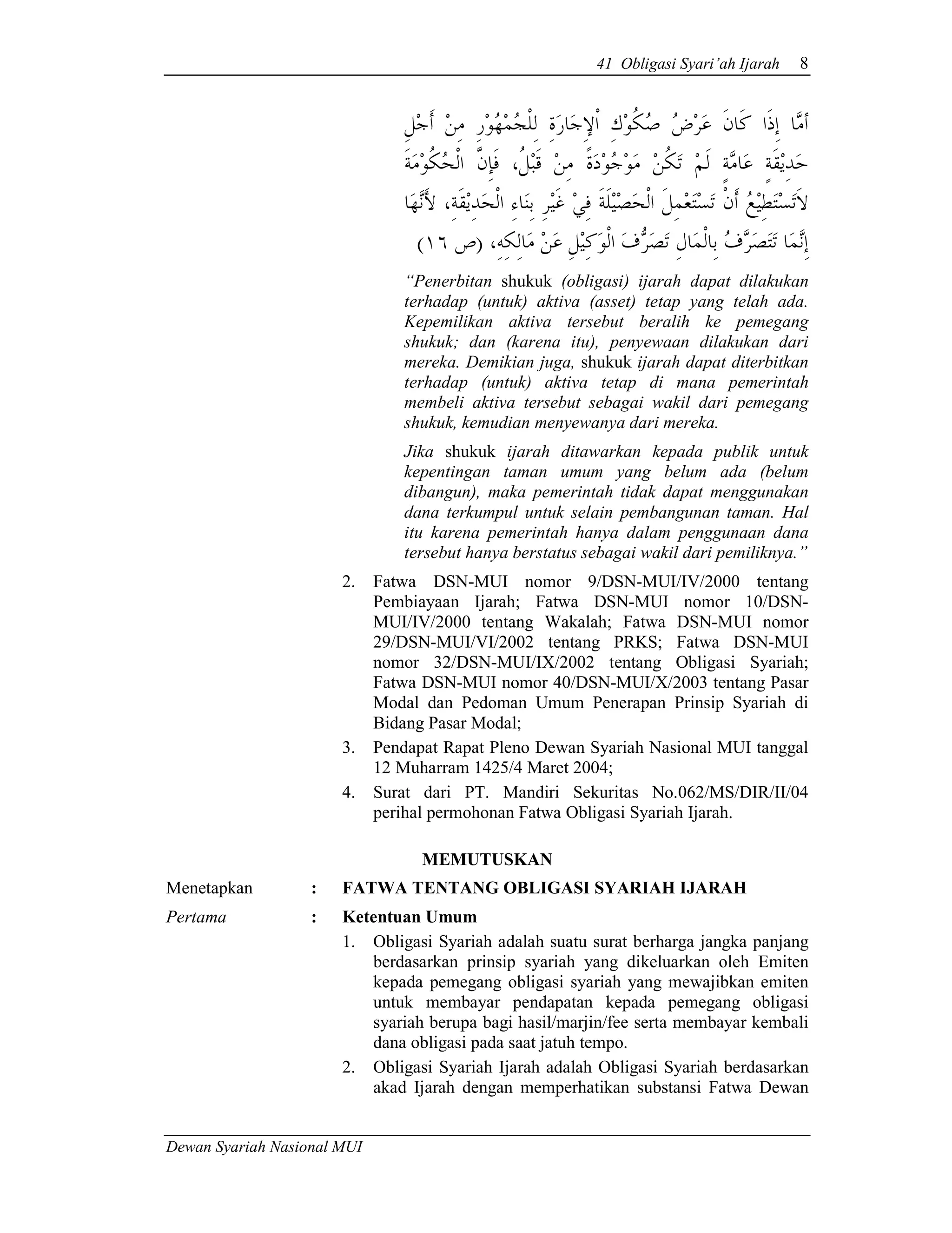 41 obligasi syariah-ijarah | PDF