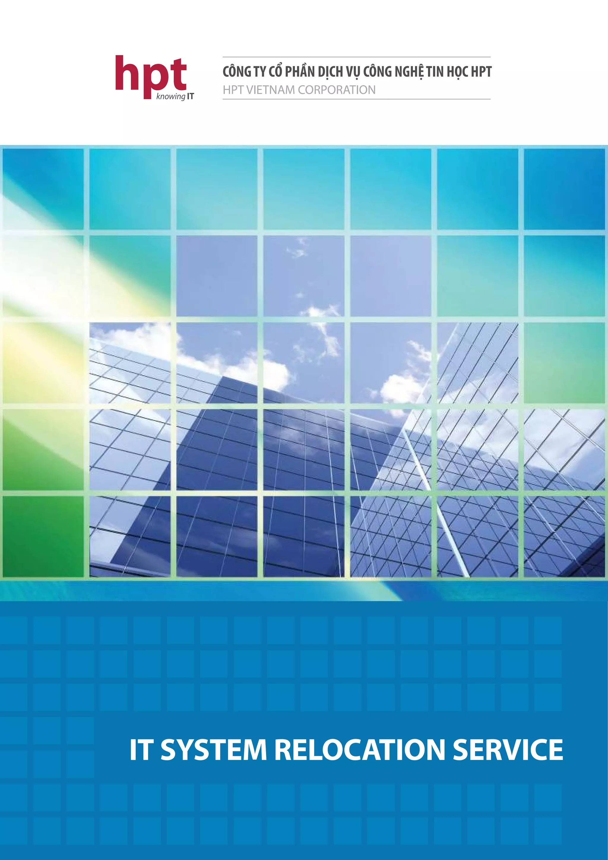 HPT - IT System Recovery Service | PDF