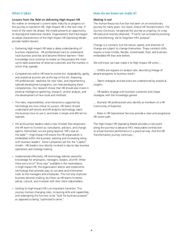 deloitte-high-impact-hr-operating-model