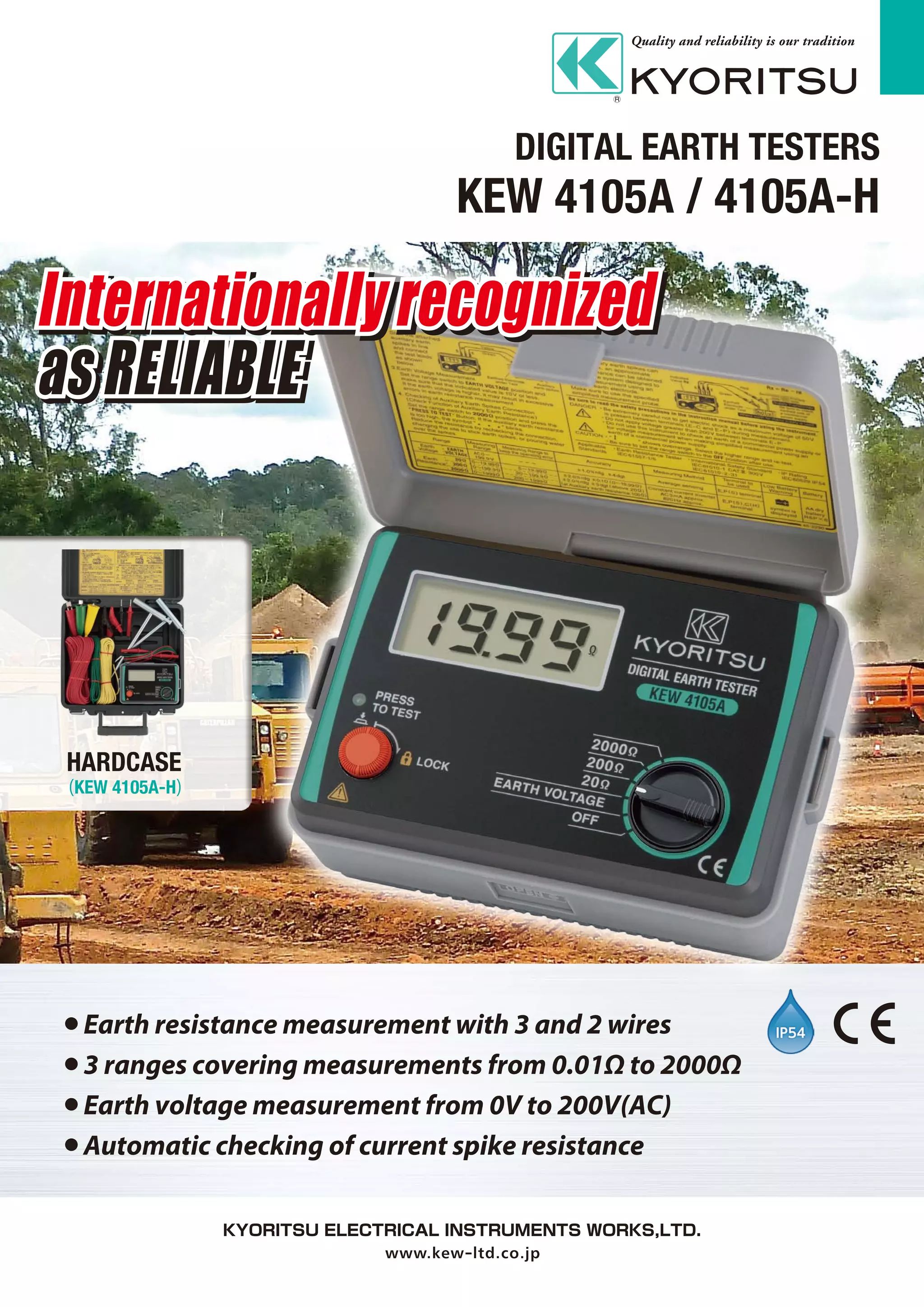 Kyoritsu 4105A Digital Earth Tester | PDF