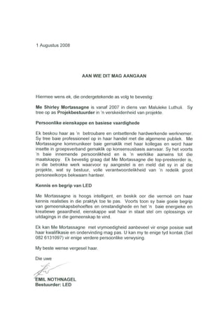 Emil project manager reference | PDF