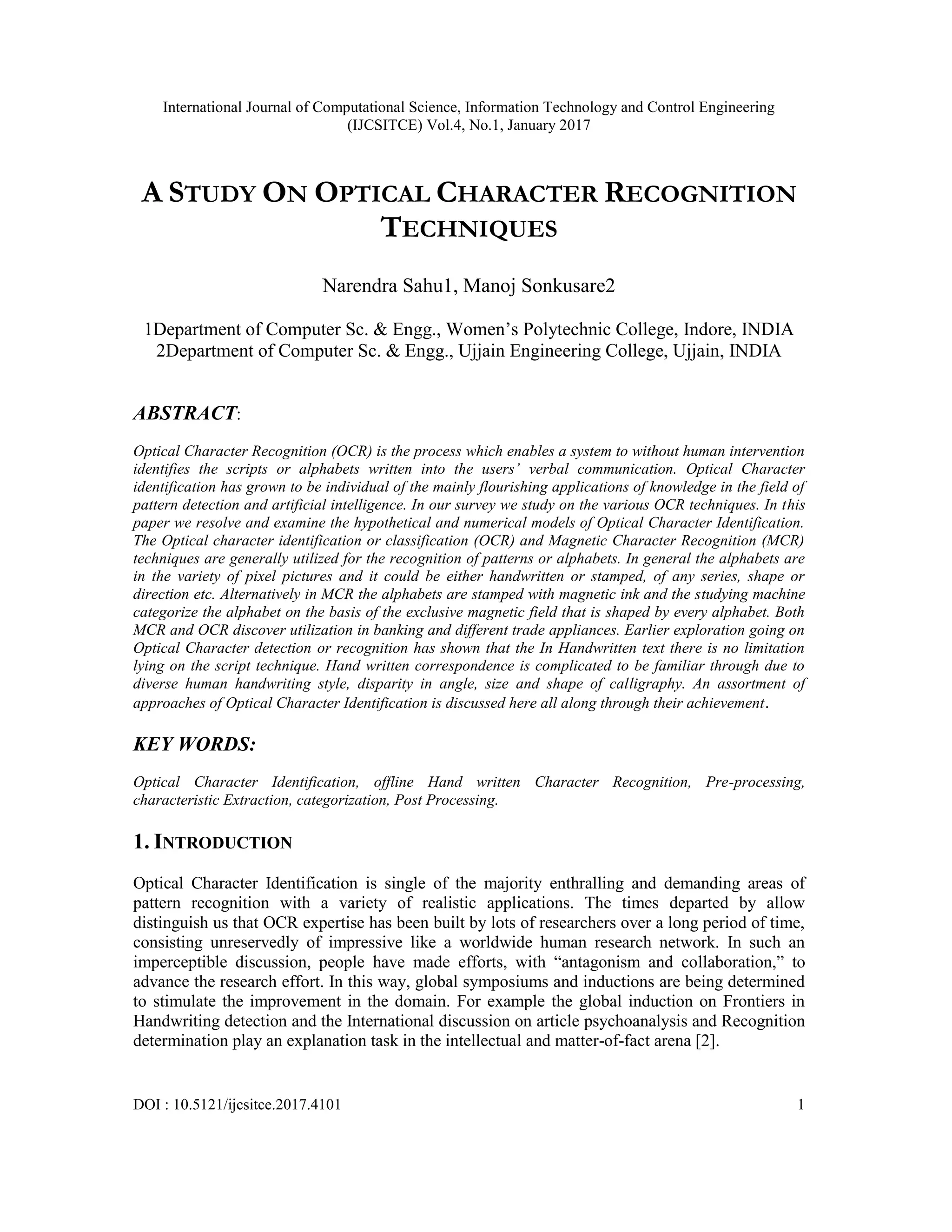 A STUDY ON OPTICAL CHARACTER RECOGNITION TECHNIQUES | PDF