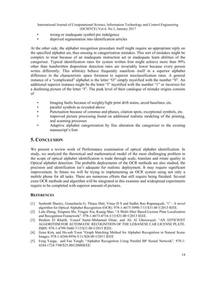 A STUDY ON OPTICAL CHARACTER RECOGNITION TECHNIQUES | PDF