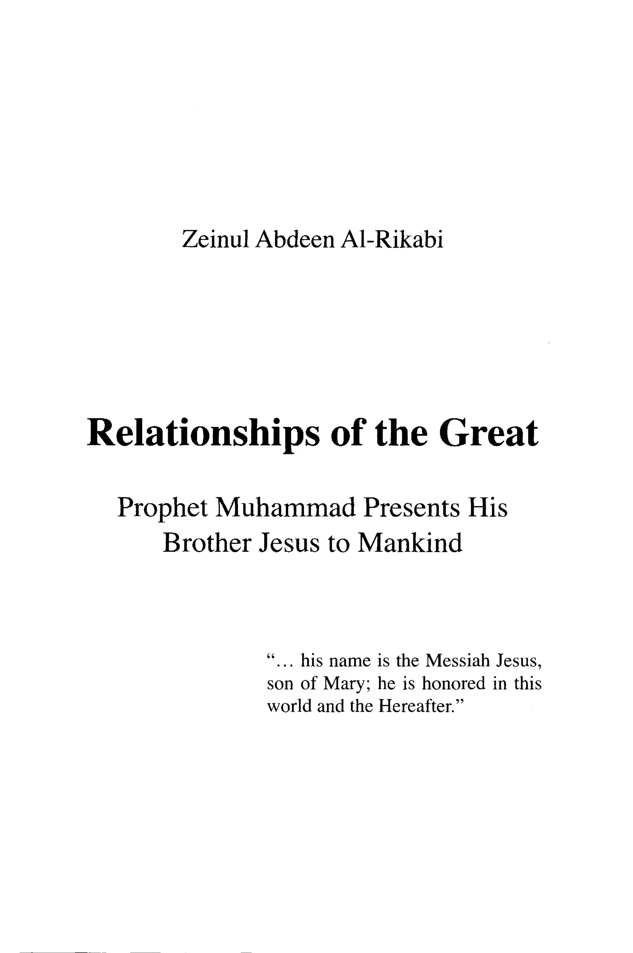 Muhammad Presents His Brother Jesus to Mankind | PDF