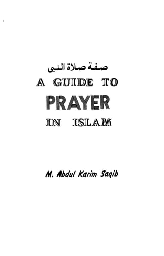 A GUIDE TO PRAYER IN ISLAM | PDF