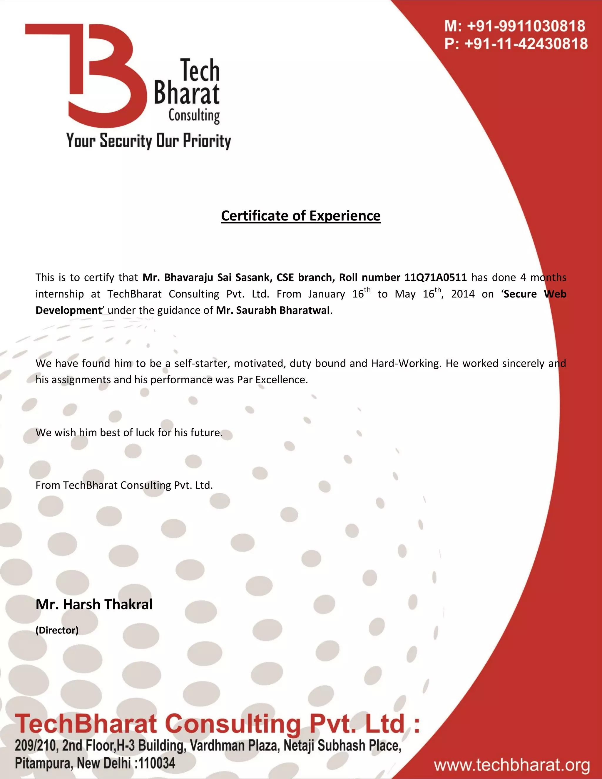 internship (1) | PDF