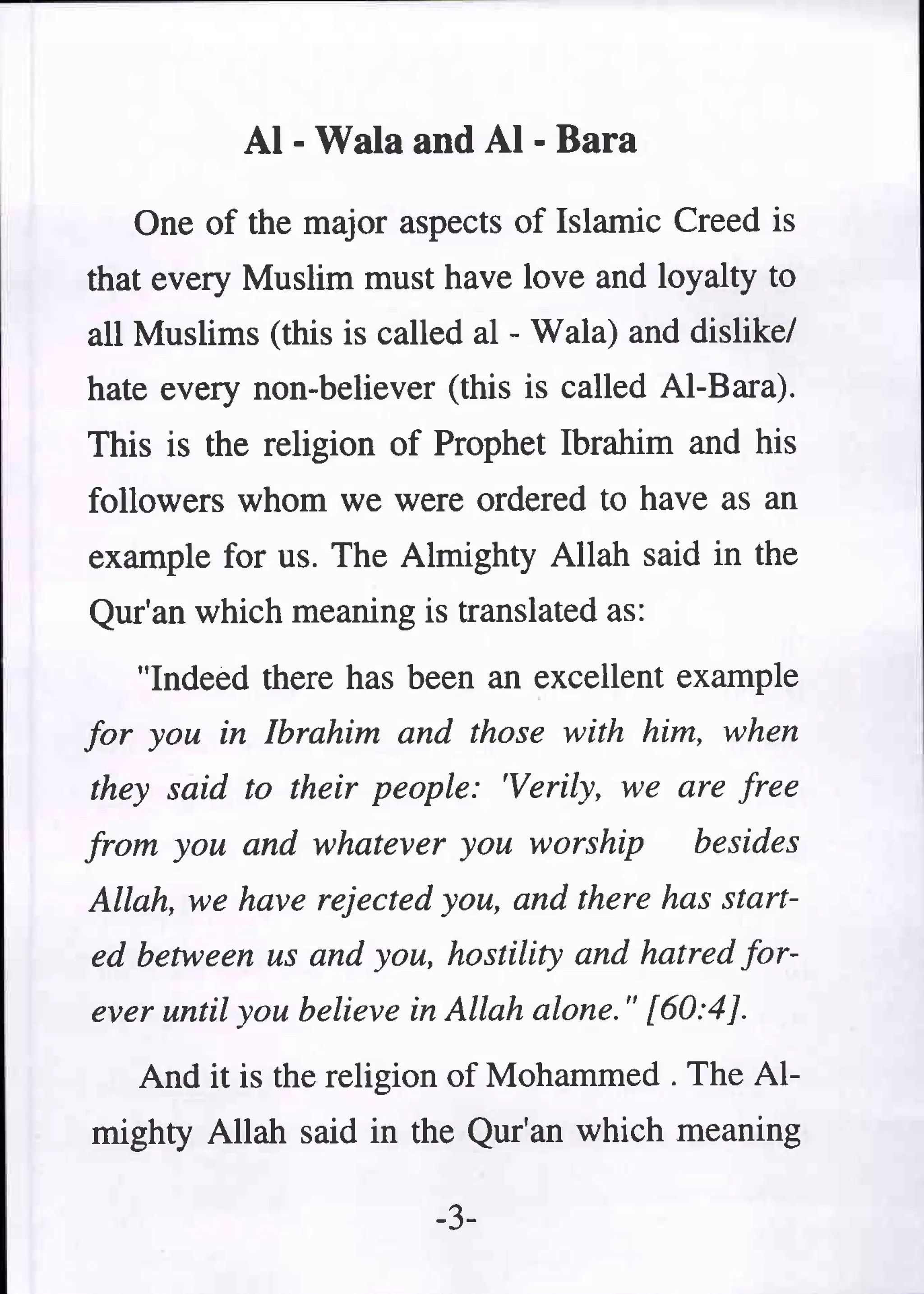 Al-Wala and Al-Bara in Islam | PDF