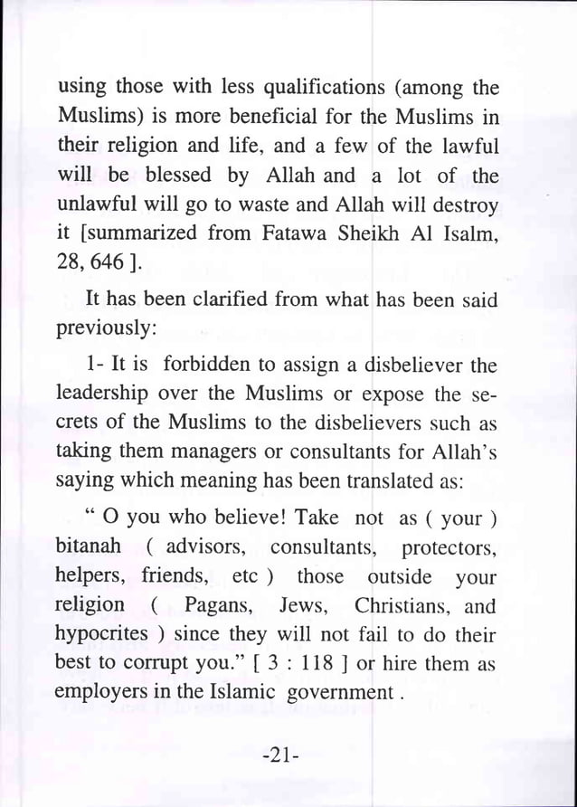 Al-Wala and Al-Bara in Islam | PDF