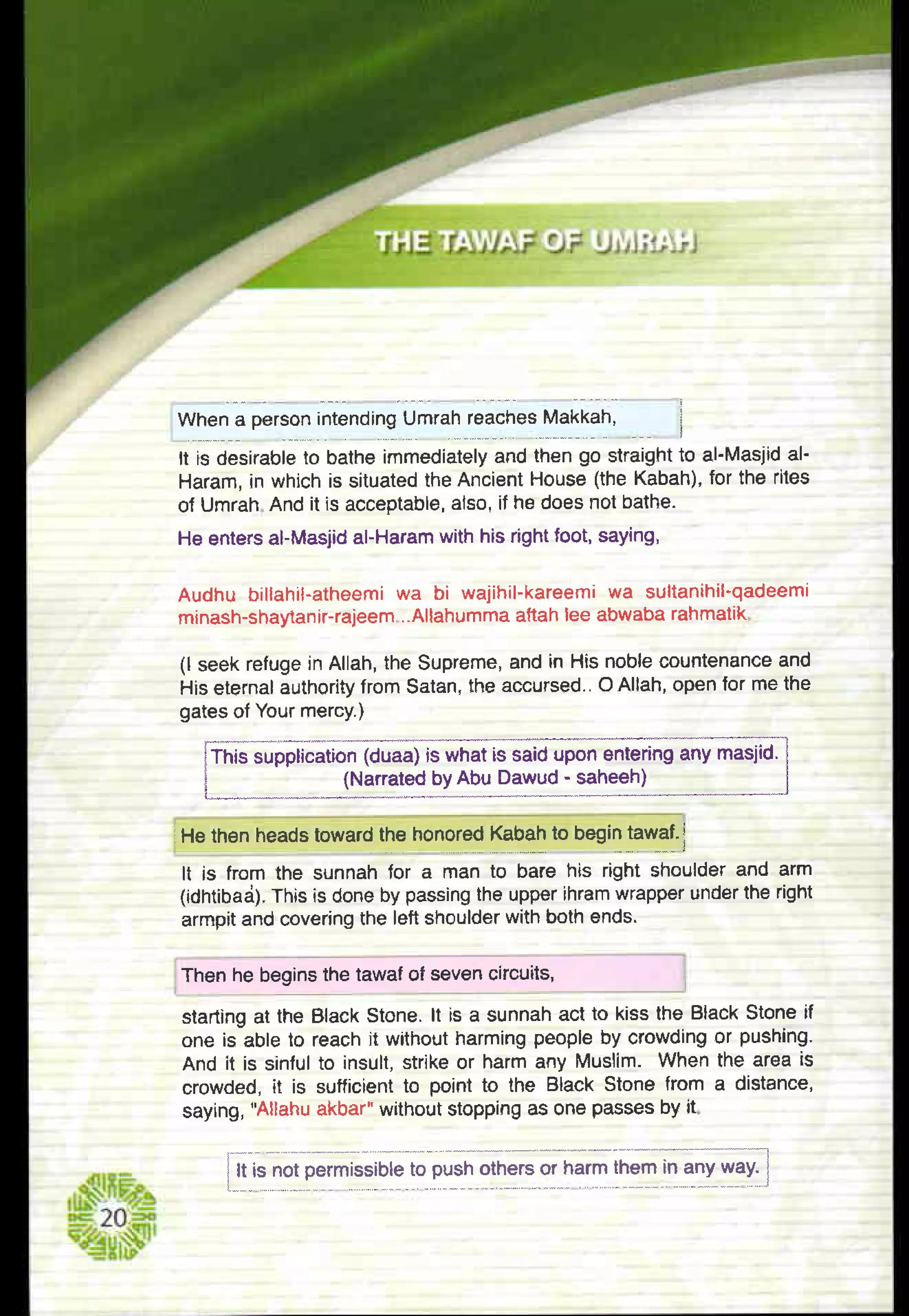 HAJJ AND UMRAH GUIDE | PDF