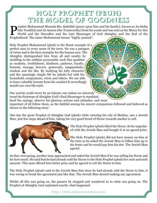 Prophet Muhammad (pbuh): A mercy to all creation! | PDF