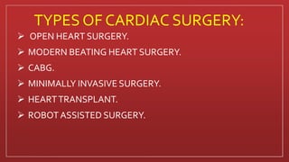 MODERN HEART SURGURY .pptx