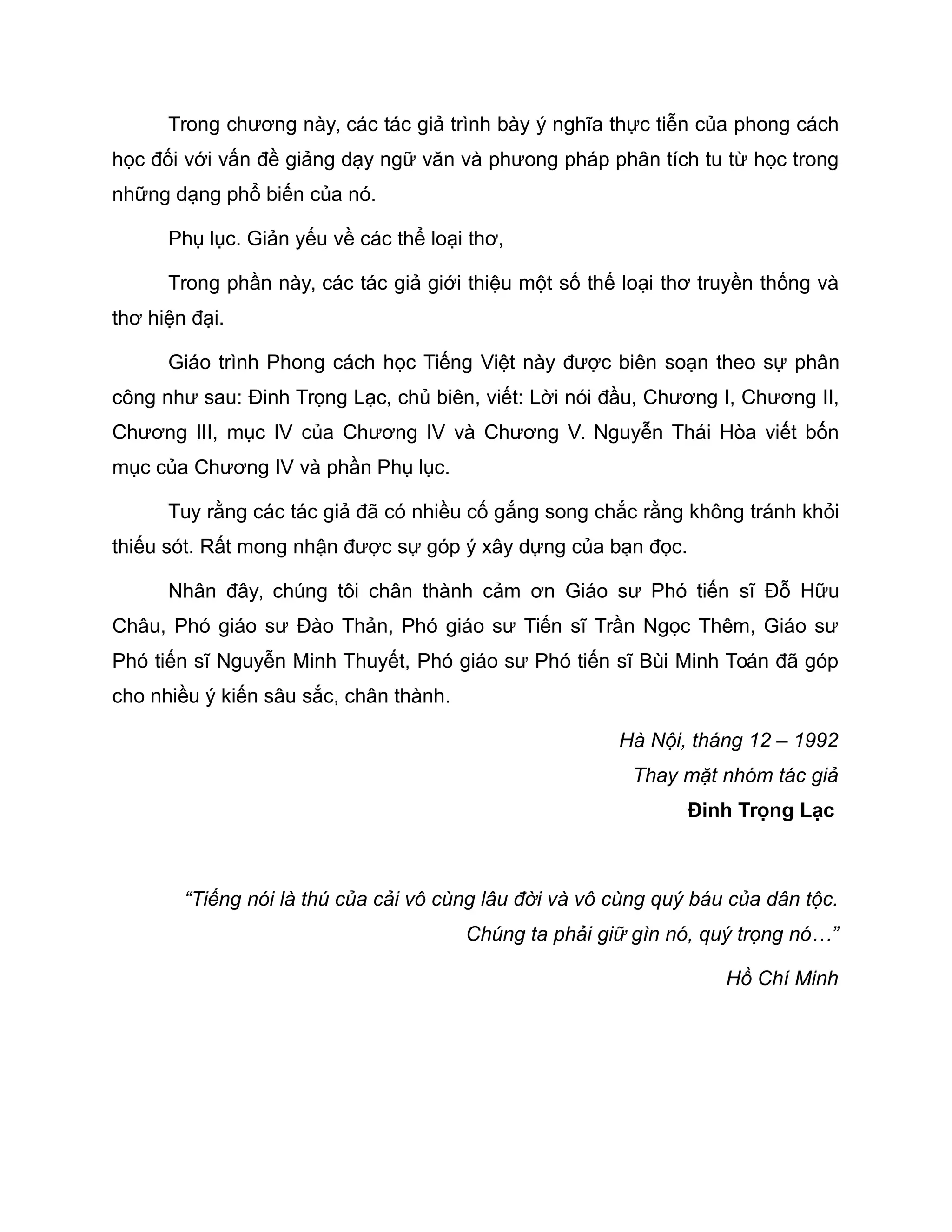 PHONG CÁCH HỌC TIẾNG VIỆT | PDF